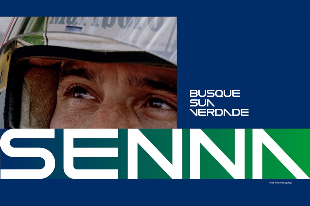 » Tribute To The Legendary Driver